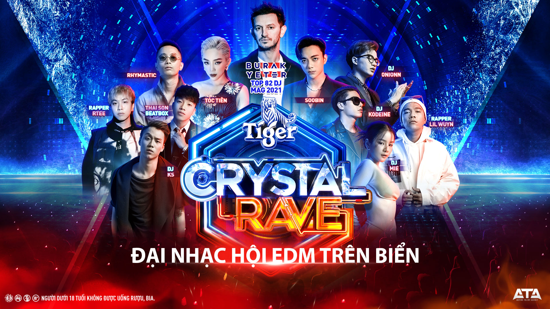 TIGER CRYSTAL - AUDITION SENSOR GAME - MTECH DIGITAL